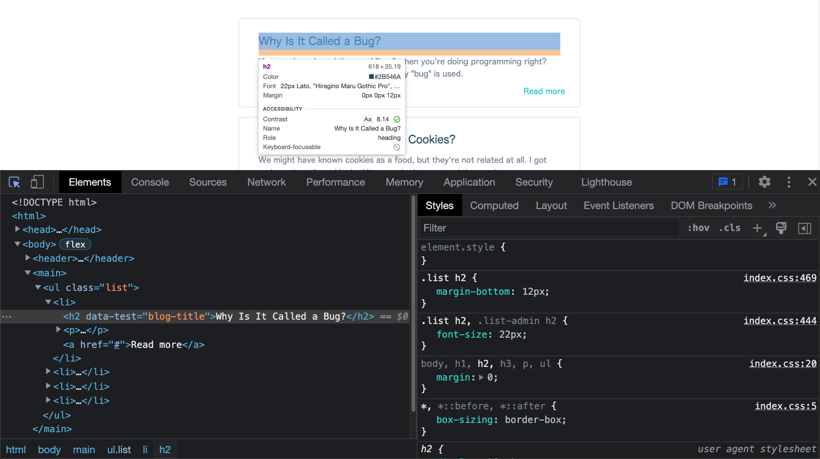 開発者ツールでElementsパネルを使う | Progate Path